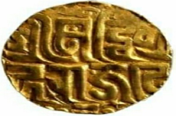 Rare Gold Coin Of Lord Rama | एका हातात धनुष्य, दुसऱ्या हातात बाण, 12 ...